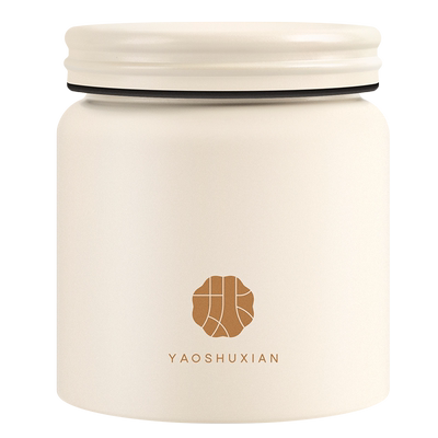 姚淑先便携焖烧杯焖银耳