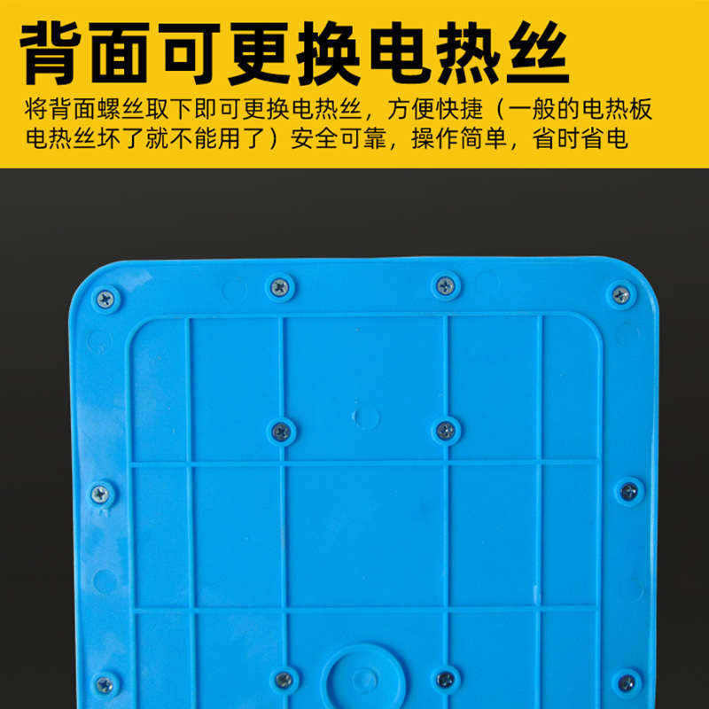 宠物保温板 仔猪加热板狗用电热板 蛇猫加热毯小U型动物取暖器橡