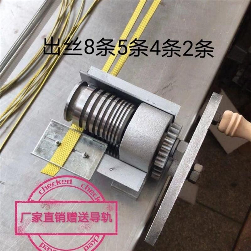 开条机 编织带塑钢带分条s机 开丝 破篾丝 竹片拉丝机 包装带破条