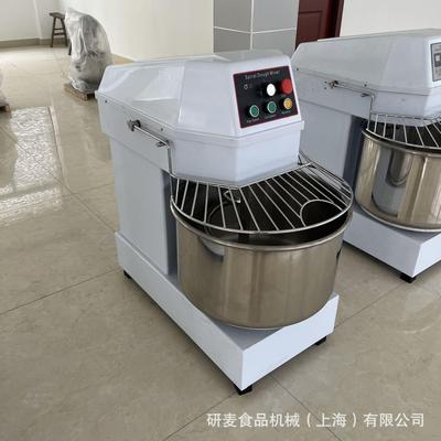 双速和面机20/25公斤搅拌揉面商用打面机commxercialflour m ier
