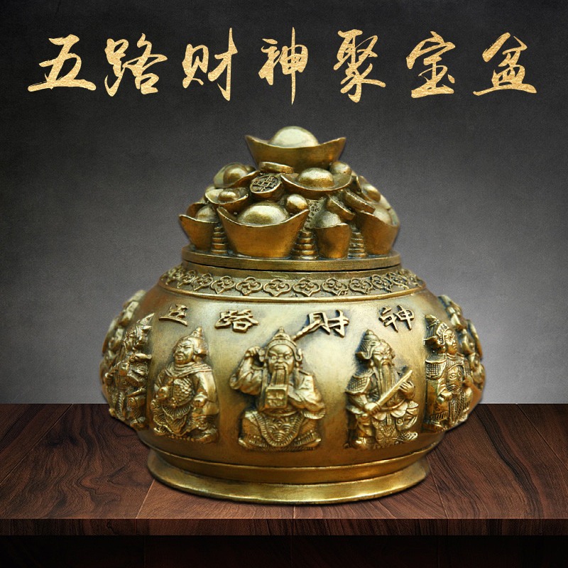 黄铜五路财神聚宝盆摆件开盖五路财神聚宝盆家居饰品工艺品
