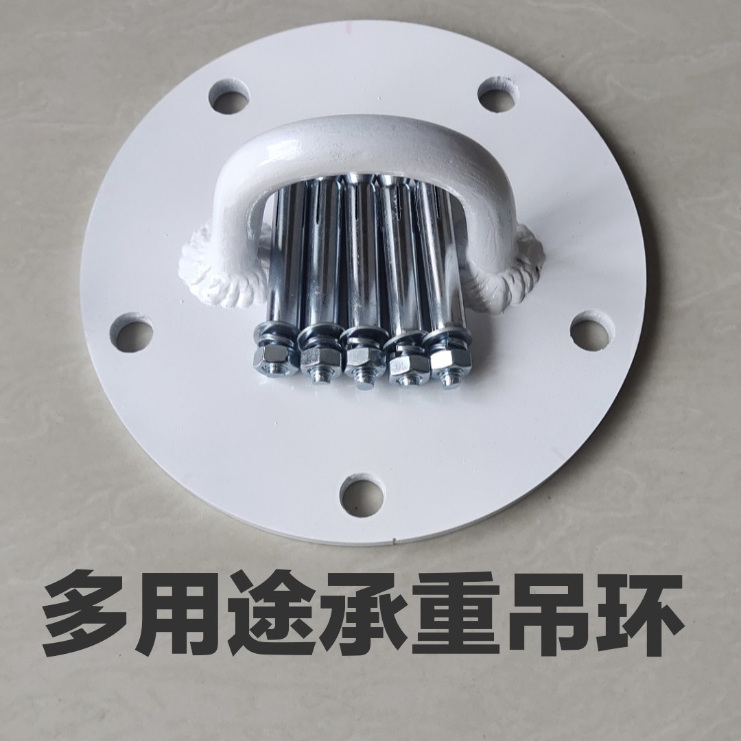 沙袋吊架瑜伽引体向上吊椅吊床秋千高空作业安全保护应急逃生