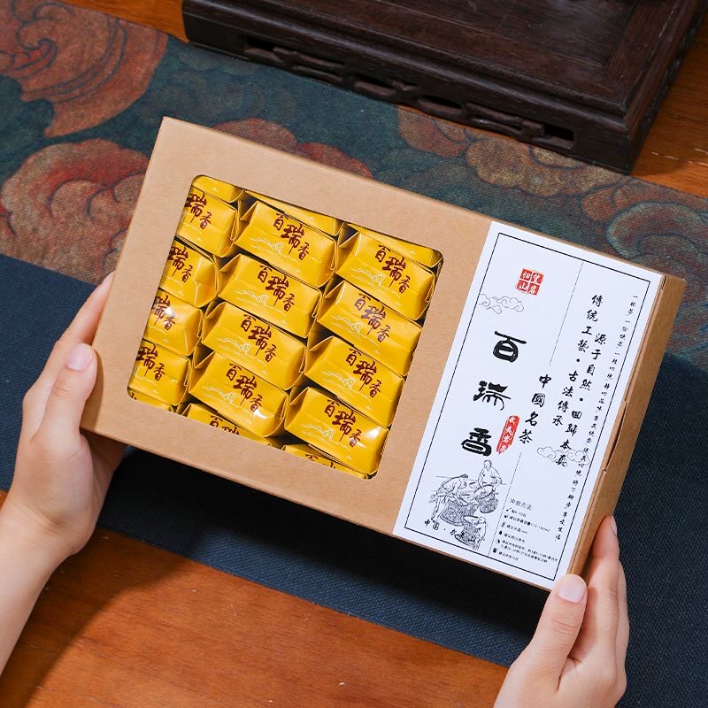 正宗武夷岩茶浓香型大红袍春茶百瑞香茶叶花香乌龙茶礼盒装500g