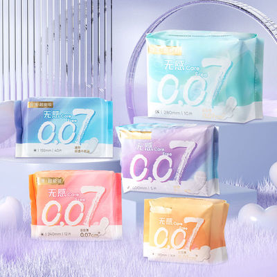 MINISO/名创优品超薄0.07系列280MM卫生巾10片绵柔卫生巾日用女生