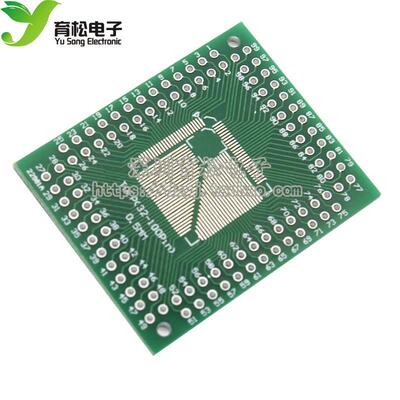 FQFP TQFP 32 44 64 80 100 LQFP贴片 直插 0.5/0.8mm 转接板