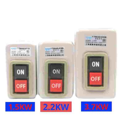 上海森奥  BS211B/216B/230B 启动按钮开关 押扣开关电机启动按钮