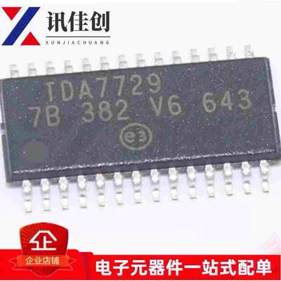 全新原装 TDA7729 TDA7729TR TSSOP28 低噪音音频信号处理