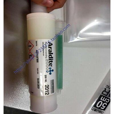 Araldite2012爱牢达2012爱劳达环氧AB胶水strength 200ML正货包邮