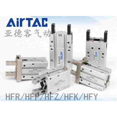 HFSK气动手指气缸HFK HFTK 10 16 20 25 32 40 B N F R W M