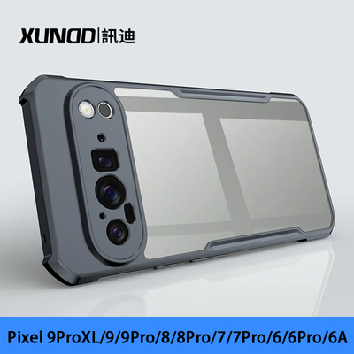 XUNDD适用谷歌Pixel9ProXL手机壳Pixel9手机壳Pixel8Pro手机壳Pixel7Pro手机壳Pixel6Pro手机壳手机壳