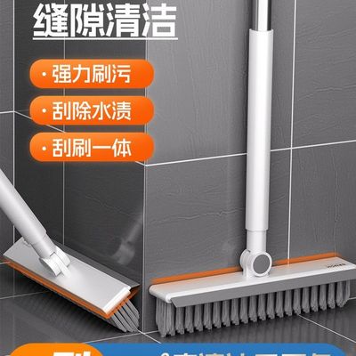 长柄刷子家用卫生间瓷砖刷洗墙硬毛刷多功能无死角打扫神器缝隙刷