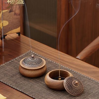 榜盛胡桃木实木香炉家用室内沉香茶道禅意香熏炉底座中式创意摆件