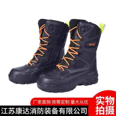 消防员17式统型款抢险救援靴真皮防砸防穿刺耐高温带检测报告