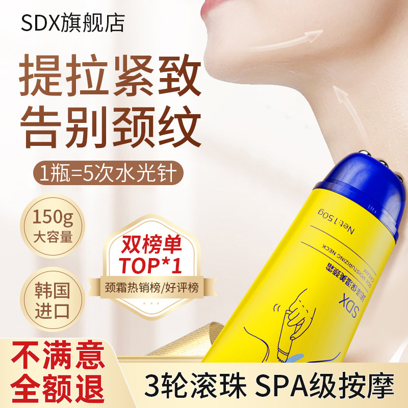 24k黄金精华液正品收缩毛孔修复油玻尿酸原液补水保湿旗舰店官方_虎窝淘