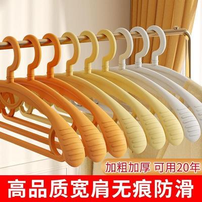 日本进口家用无痕衣架晾衣服防肩角不起包防滑衣服架晒衣架挂衣架