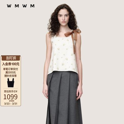 WMWM印花蝴蝶结系带抽褶针织背心