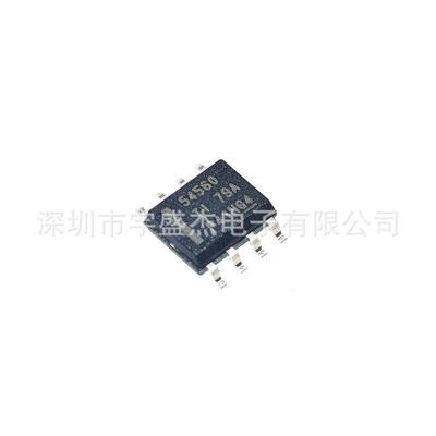 TPS54560DDAR TPS54560 SOP-8 电源管理IC芯片 稳压器IC 全新原装