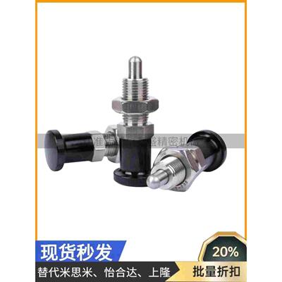 不锈钢复位型弹簧分度销 无卡复位型旋钮柱塞SXPA SXPK10 12 16