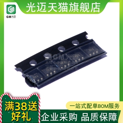 AD8615AUJZ 丝印BKA 进口原装贴片 精密放大器芯片 SOT-23-5