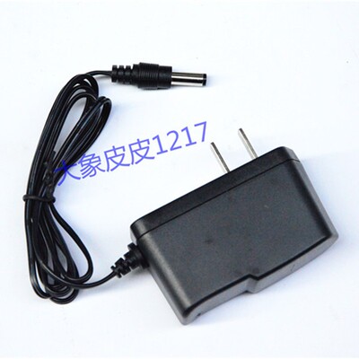 勤功 锂电头灯 充电器 QG-9804 9802 强光探照灯 电源线