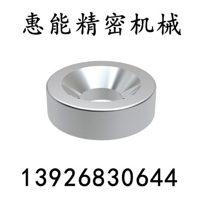 圆柱型磁铁带沉孔型MAGC-A8-A10-A12-A15-A20-A25-T2-T3-T4-T5-T6