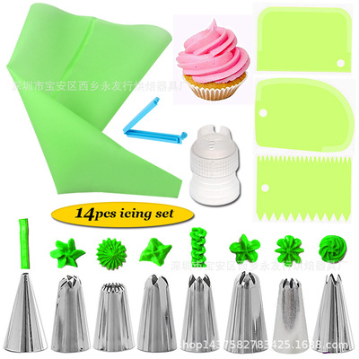 baking Pastry Bag Cake Icing Piping Cream Decorating Nozzle