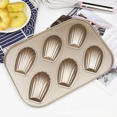 Madeleine Cake Mold baking 玛德琳蛋糕模具贝壳香蕉模烘焙烤盘
