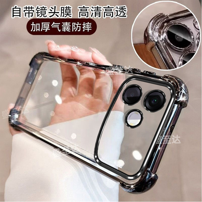适用OPPOA6sPro手机壳A6s Pro新款保护套oppo全包防摔PMT110气囊硅胶spr0透明外壳0pp0高级oppa男女spor软壳