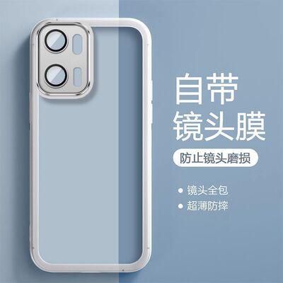 一加ACE6镜头全包软壳磨砂防滑
