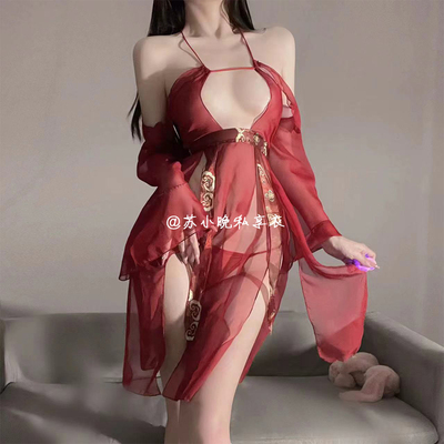 苏小晚 纣王的快乐~复古纯欲性感风汉服私房长条睡袍裙情趣内衣女