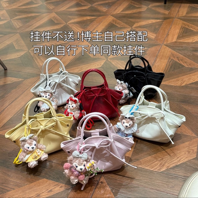 韩国蝴蝶结水桶包包女