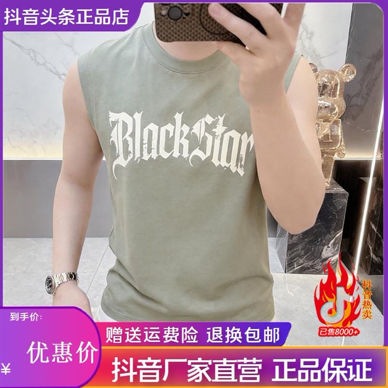 美乐轻奢服饰Amphelisia夏季圆领无袖T恤男圆领印花宽松薄款背心