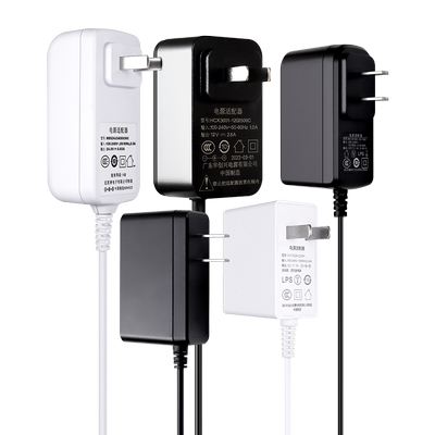 适用于网易严选智造按摩肩带30W按摩仪充电器12V2.5A电源适配器