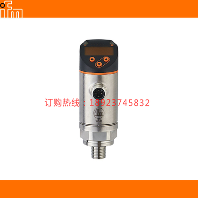 IFM易福门PN7594 7596 7599 PN7670 7671 PN7692 693 PN7694 7697