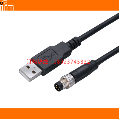 IFM易福门E12405 30094 E30112 E30115 30132 E30136 E30137