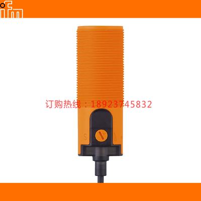 IFM易福门KI5300 KI5301 KI5302 KI5303 KI5304 KI5305 KI5324