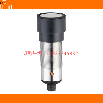 IFM易福门UIT509 510 UIT511 512 UIT513 514 UIT515 516 UIT517