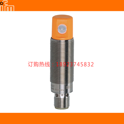 IFM易福门O6S303 04H500 O6H404 O8H207 OG5129 OJ5144 O6E300