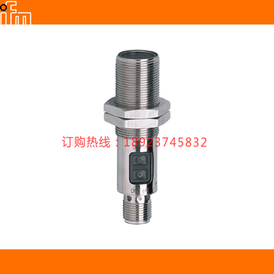 IFM易福门OGT101 O5H700 OG5127 OJ5191 O5P502 OGH314504 OGS301