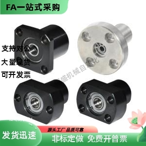 轴承座BGRCB/BGRC/BARC623/624/605/625/606/626/678/698/608/628