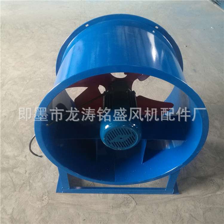 专售 铜芯SFG6-4 6号4级 管道式 低噪音 轴流通风机 抽风机