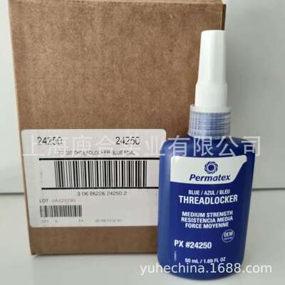 原装permatex24250中强度蓝色螺纹固定剂Threadlocker抗油防震