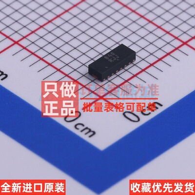 EMI滤波器(RC/LC网络) NUF8410MNT4G DFN-16(1.6x4) onsemi(安森