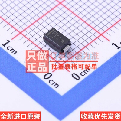 肖特基二极管 VSSA210HM3_A/H DO-214AC VISHAY(威世) 电子元器件
