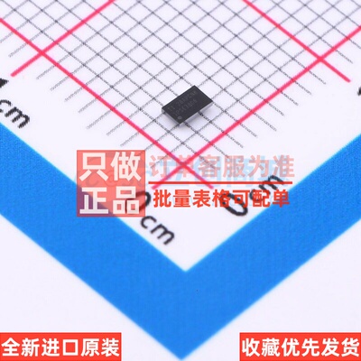 DC-DC电源芯片 TPS63806YFFR DSBGA-15(1.3x2.3) TI/德州 元器件