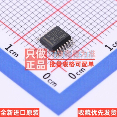 I/O扩展器 TCA9554ADBQR SSOP-16 TI/德州 电子元件配单原装正品