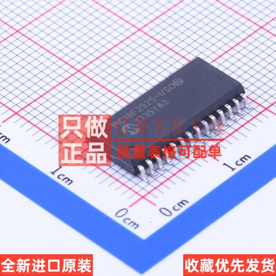 单片机(MCU/MPU/SOC) PIC18F2525-I/SO SOIC-28 MICROCHIP(美国微