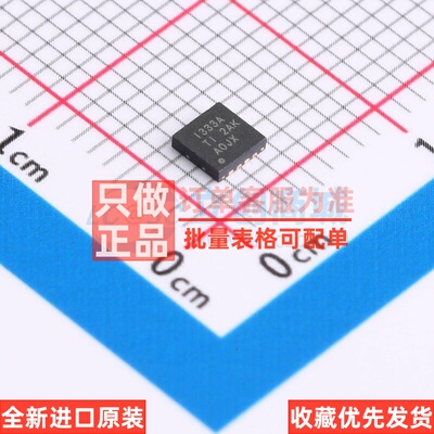 仪表放大器 INA333AIDRGT WSON-8 TI/德州 电子元件配单原装正品