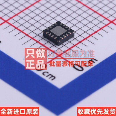 温度传感器 TMP464AIRGTR VQFN-16 TI/德州 电子元件配单原装正品