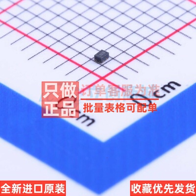 场效应管(MOSFET) DMN2990UFA-7B XFDFN-3(0.6x0.8) DIODES(美台)
